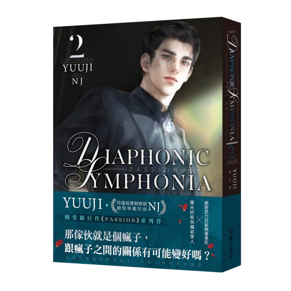 PASSION: DIAPHONIC SYMPHONIA 02