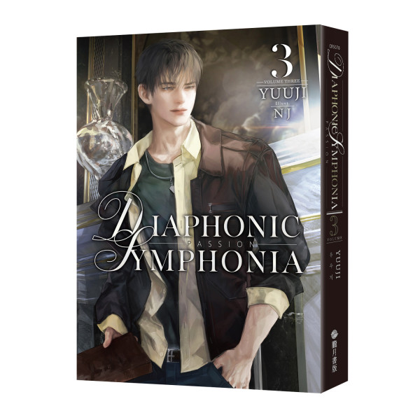 PASSION: DIAPHONIC SYMPHONIA 03