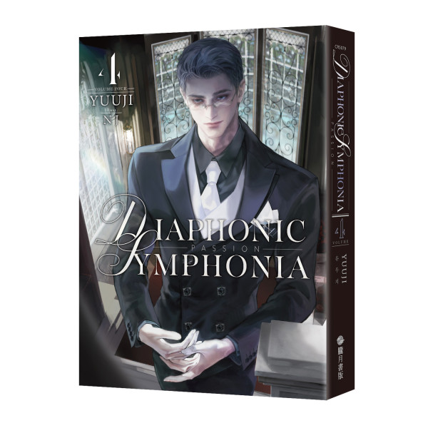 PASSION: DIAPHONIC SYMPHONIA 04